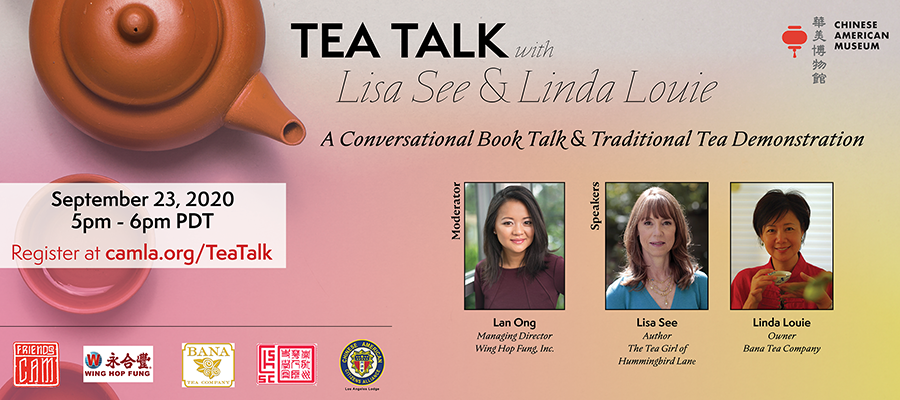 Chinese American Museum, Los Angeles