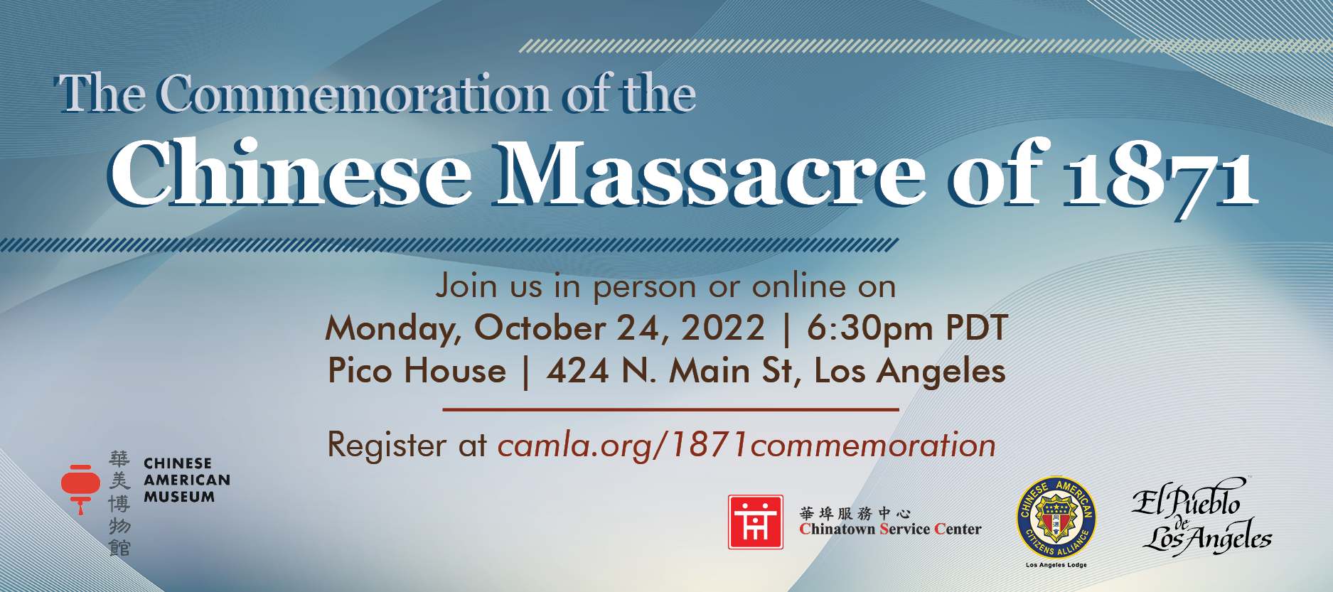 The Commemoration of the 1871 Los Angeles Chinese Massacre – Chinese ...